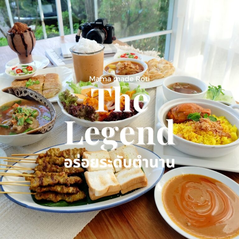 Halal Restaurants Bangkok - Thai Food Halal